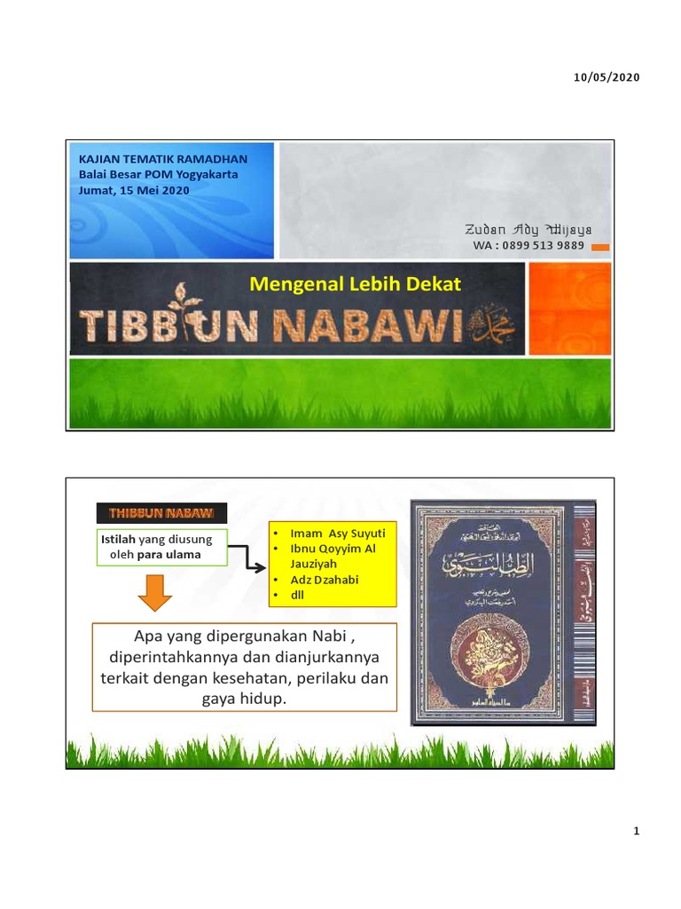 Tibb Nabawi | PDF