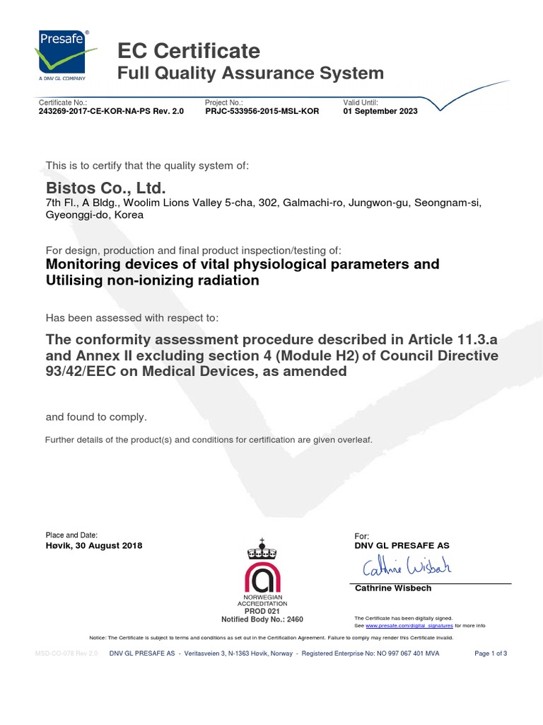 EC Certificate: Full Quality Assurance System | PDF | Government ...