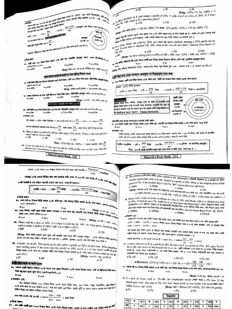 Khairuls Basic Math Part 2 PDF | PDF