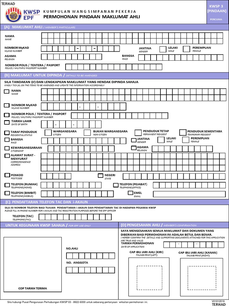 KWSP 3 Pindaan PDF | PDF