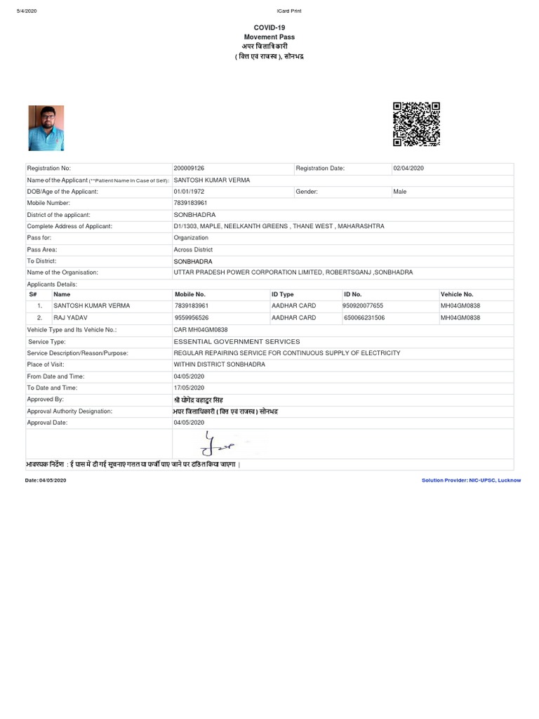 COVID-19 Movement Pass: ( Patient Name in Case of Self) | Download Free ...
