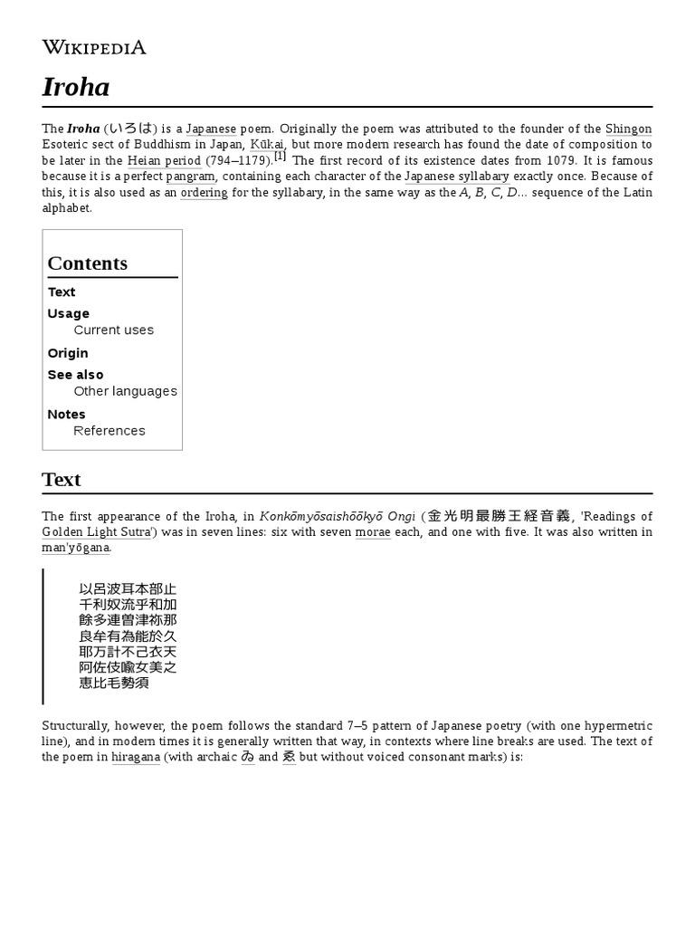 Iroha: Text Usage Origin See Also Notes | PDF | Japanese Writing System ...