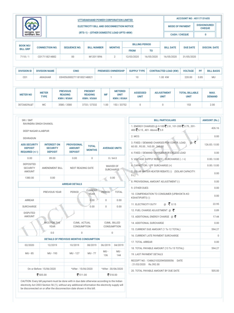Electric Bill PDF | Download Free PDF | Kilowatt Hour | Nature
