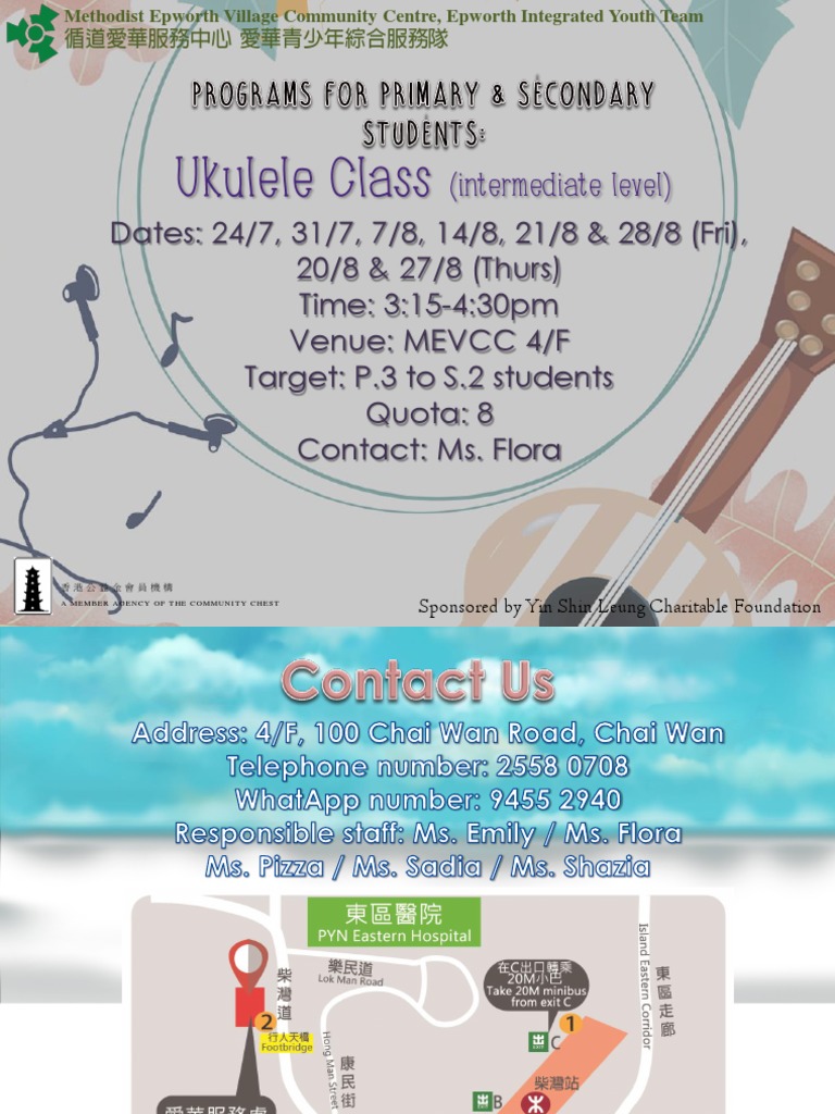 Ukulele Class | PDF | Social Science | Self-Improvement