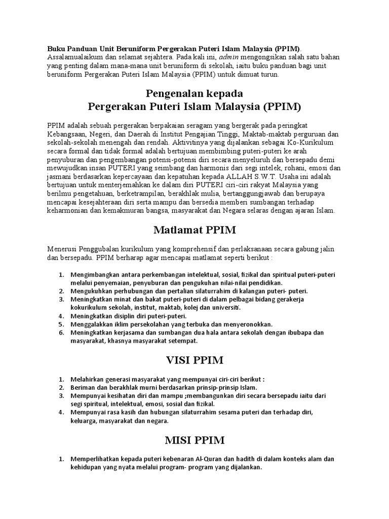 Panduan Unit Beruniform PPIM | PDF
