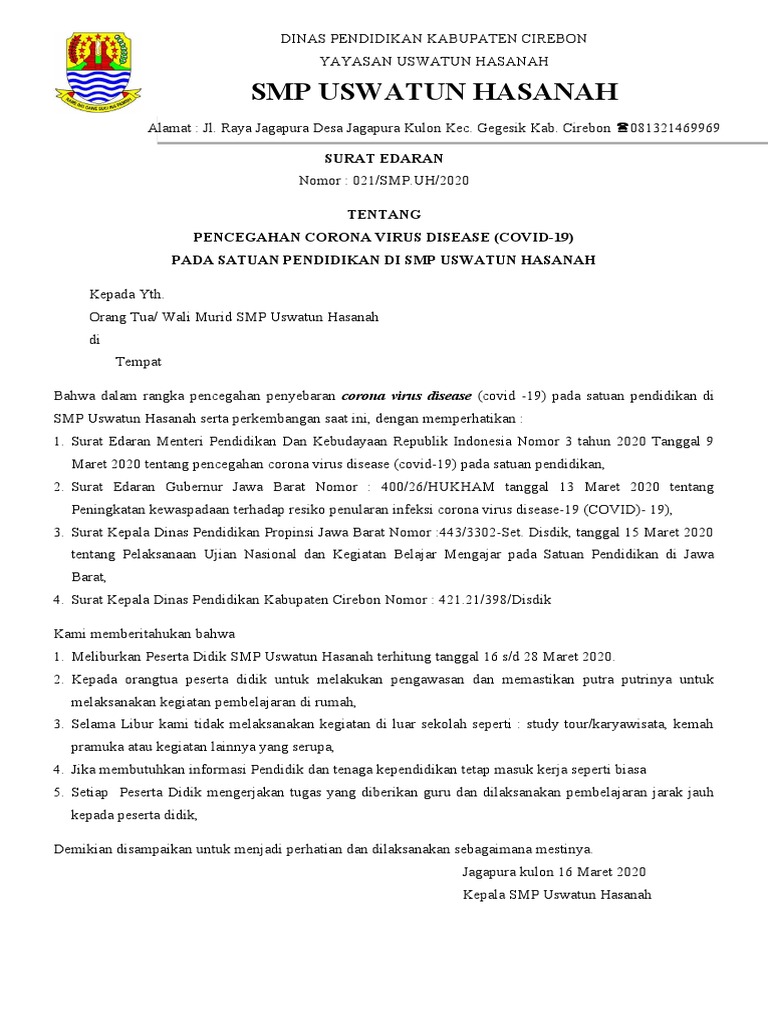 Surat Pemberitahuan Libur | PDF