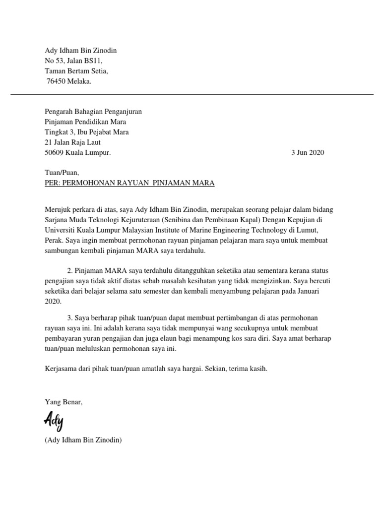 Surat Rasmi Permohonan Rayuan MARA | PDF