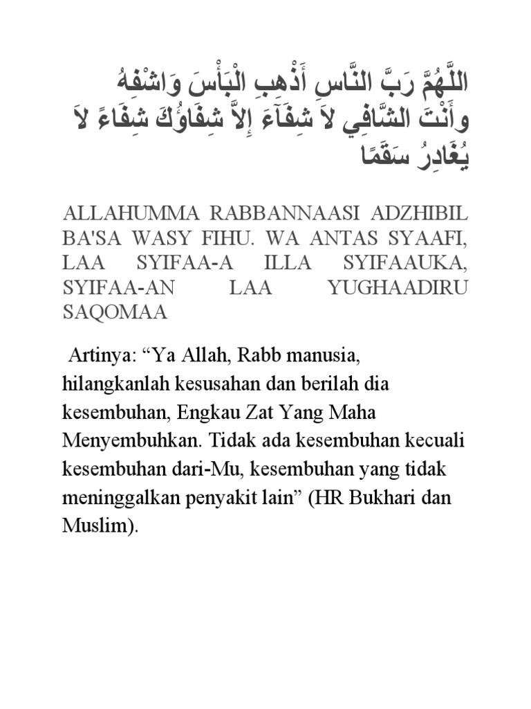 Doa Kesembuhan Islami | PDF