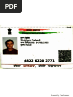 Pan Card Back Side | PDF