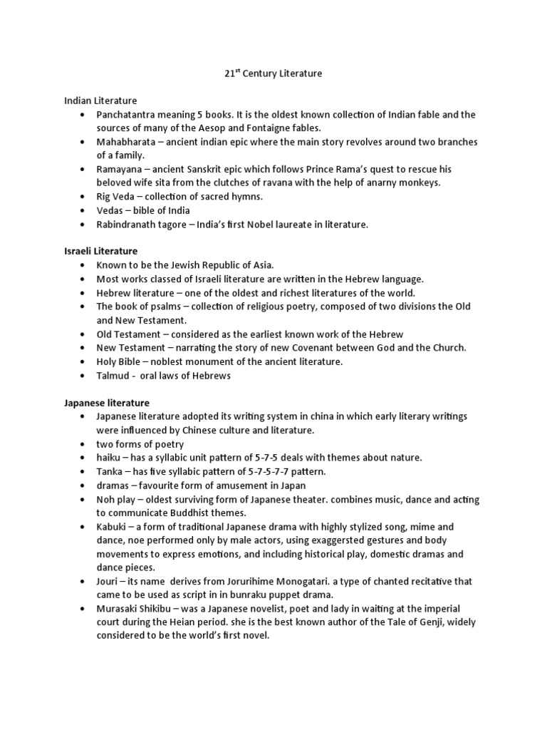 21st Century Literature Handout | PDF | Poetry