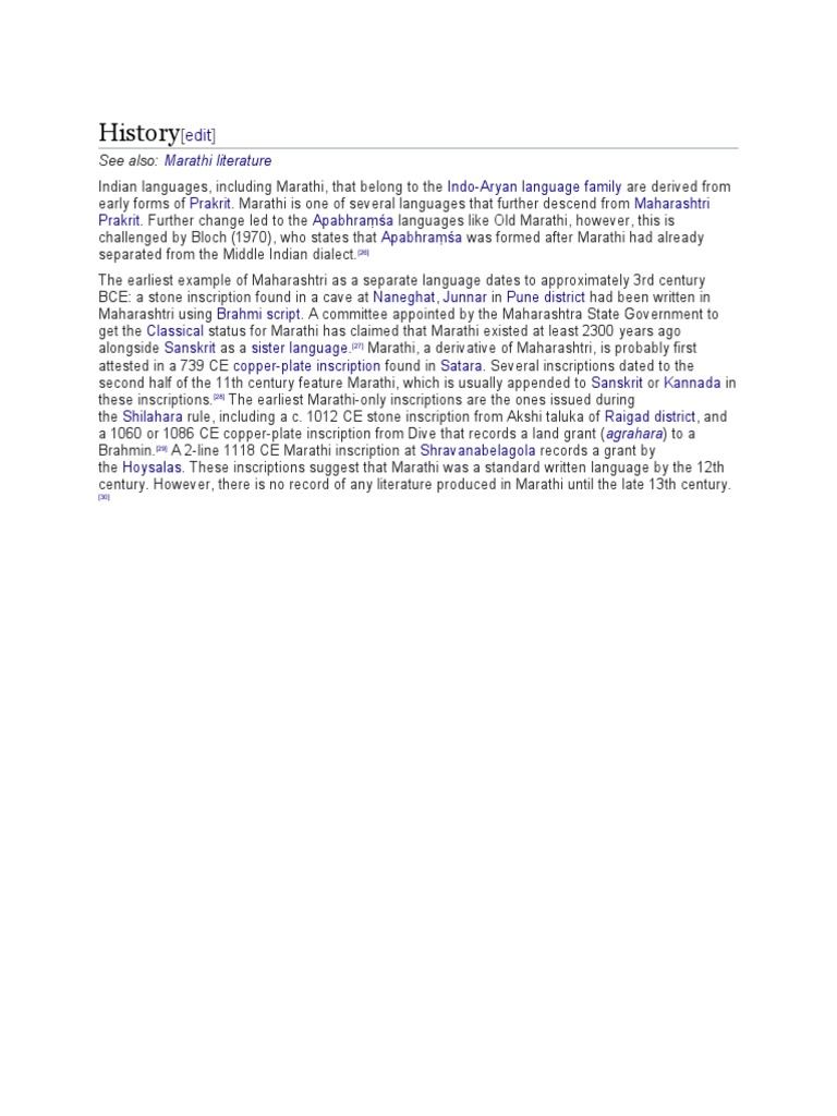 History of the Marathi Language | PDF