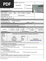 Individual Performance Commitment and Review (Ipcr) Form: DPWH Spms ...