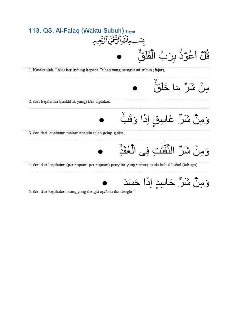 Doa Al-Falaq untuk Perlindungan Subuh | PDF