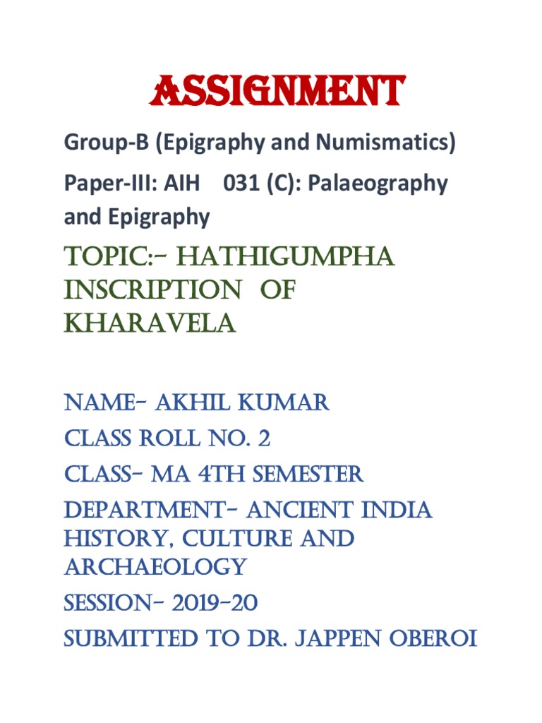 0 - Hathigumpha Inscription of Kharevala-2 | PDF | Unrest