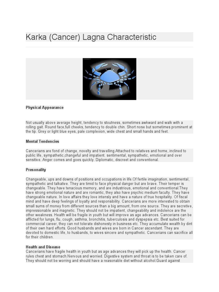 Karka (Cancer) Lagna Characteristic: Physical Appearance | PDF ...
