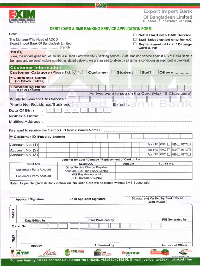 Debit Card SMS Application Form | PDF | Personal Identification Number ...