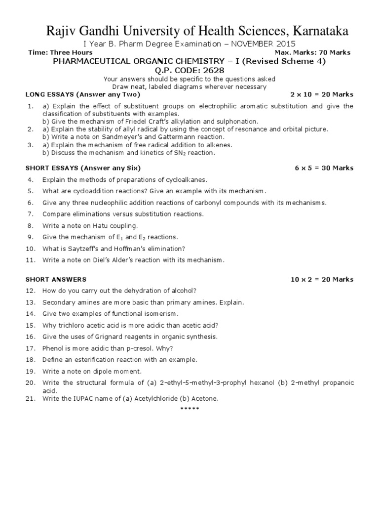 POC I Exam Paper - RGHS 2015 | PDF