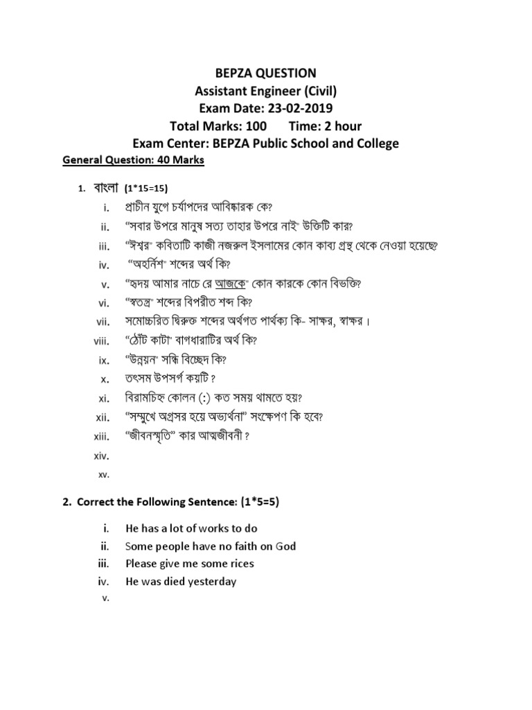 BEPZA Assistant Engineer Exam Questions | PDF