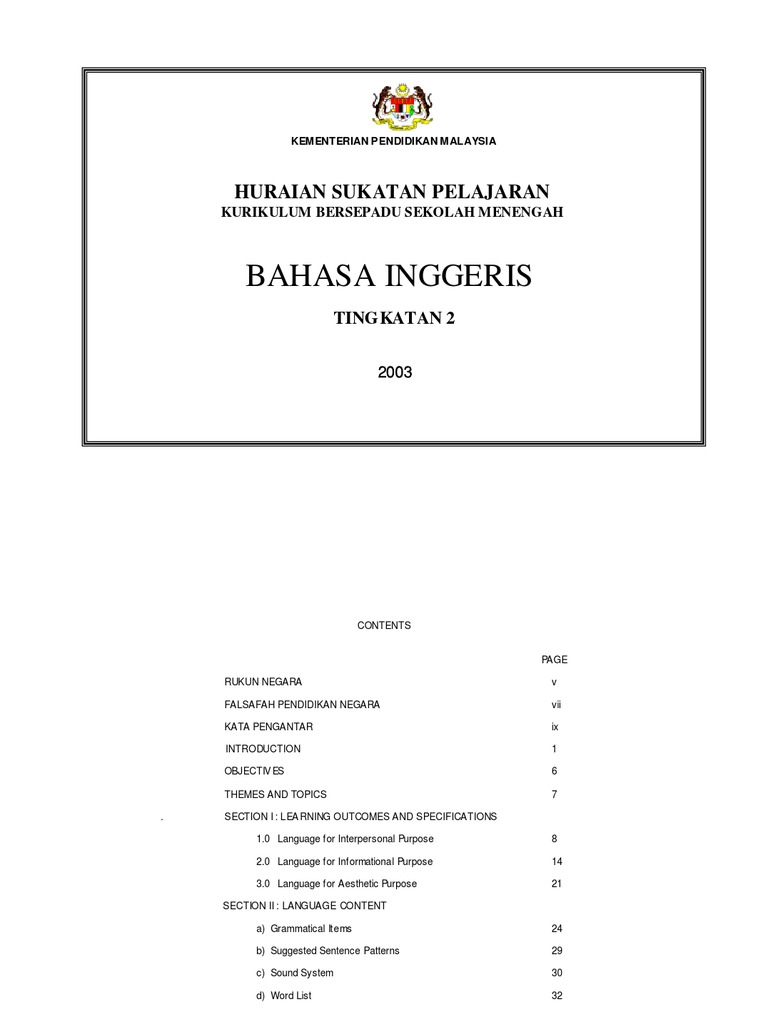 form-2-english-curriculum-specifications-pdf