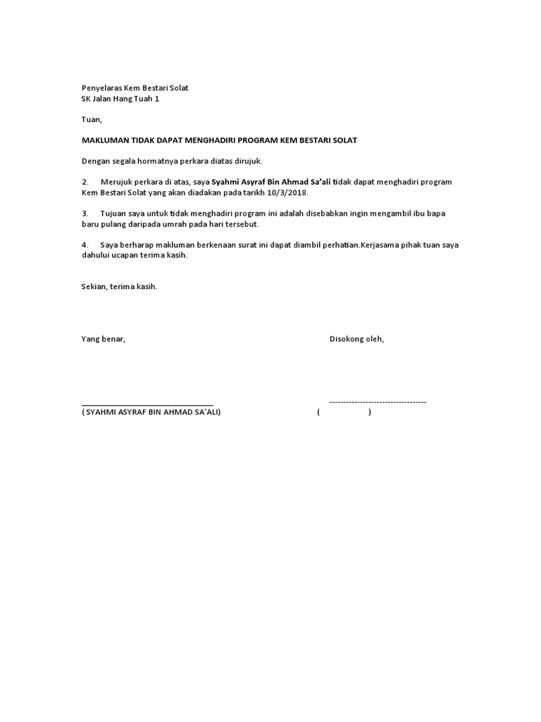 Surat Pengecualian Program | PDF