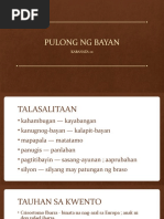 Mapanagutan Sa Sariling Kilos | PDF