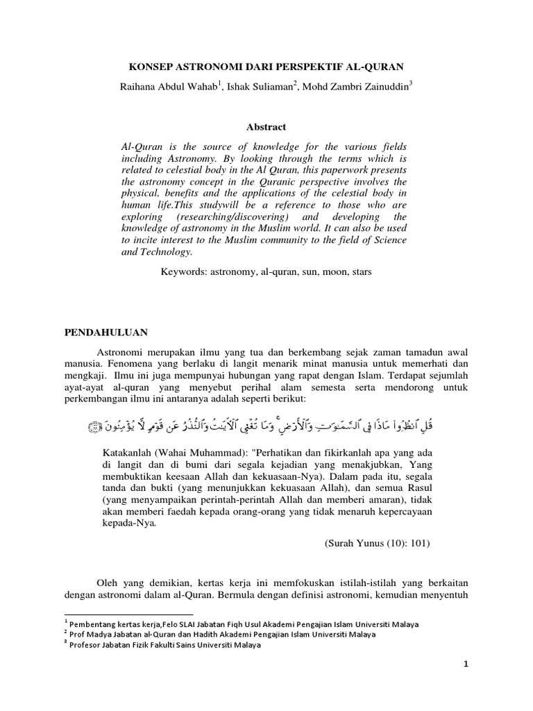 Konsep Astronomi Dari Perspektif Al-Quran | PDF