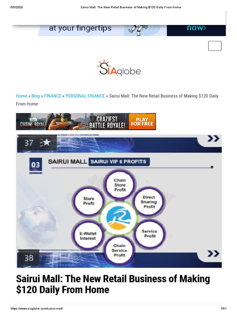 Sairui Mall The New Retail Business You Can Start From Home | PDF | Bitcoin | Retail