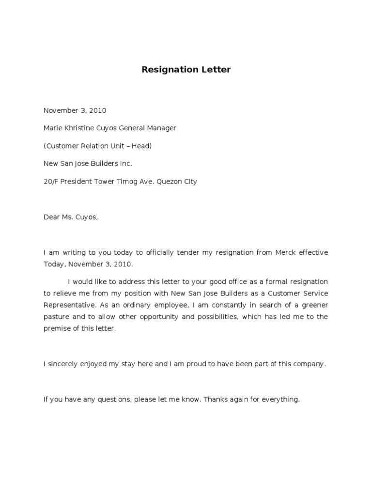 Resignation Letter | PDF