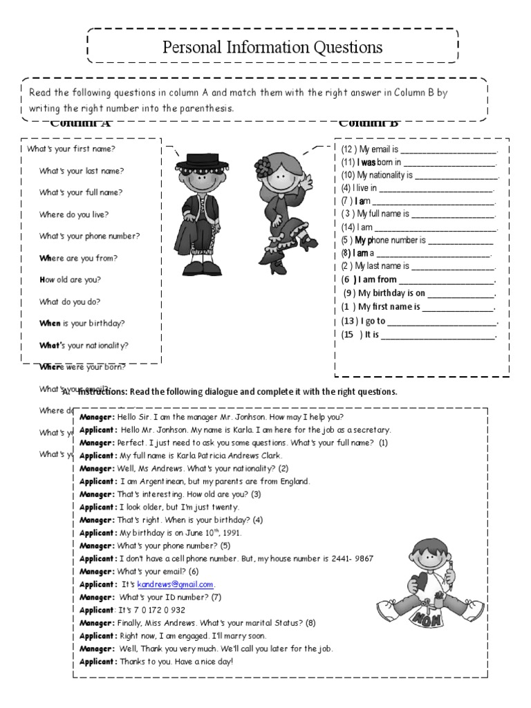 Personal Information Questions | PDF