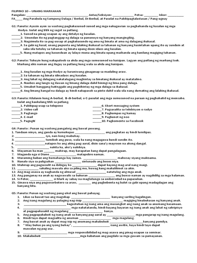 Ang Parabula NG Sampung Dalaga | PDF