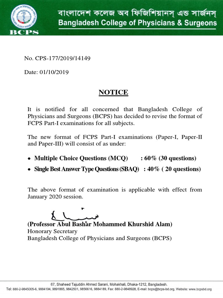 Notice For FCPS Part-1 Students (SBAQ) | PDF