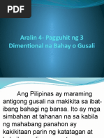 EPP 5 Quarter 3 Week 1 | PDF