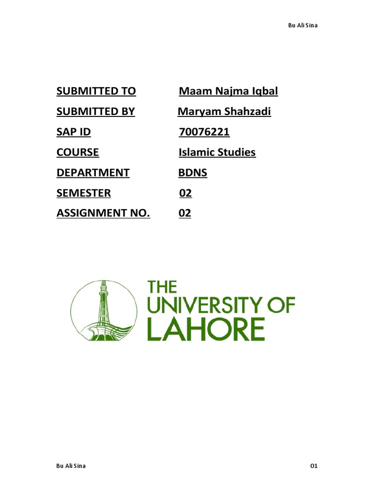 BU Ali Sina | PDF | Religion And Belief | Science