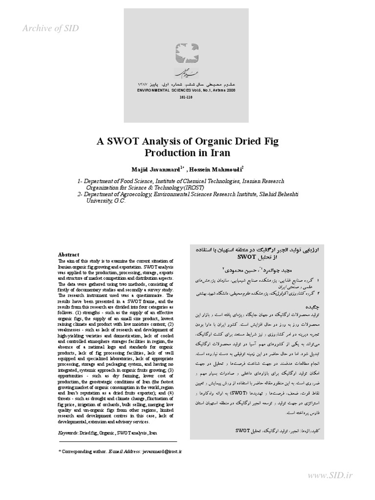 SWOT Analysis of Organic Dried Figs | PDF | Swot Analysis | Organic Farming