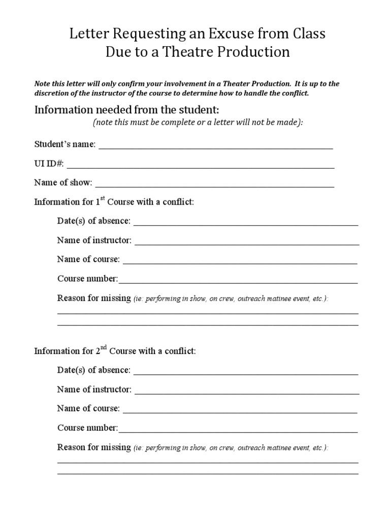 Excuse Request Form | PDF