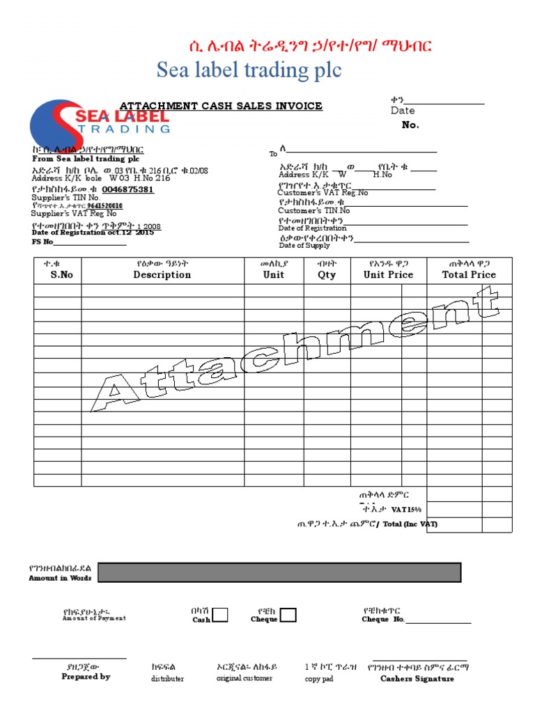 Sea Label Attachment | PDF