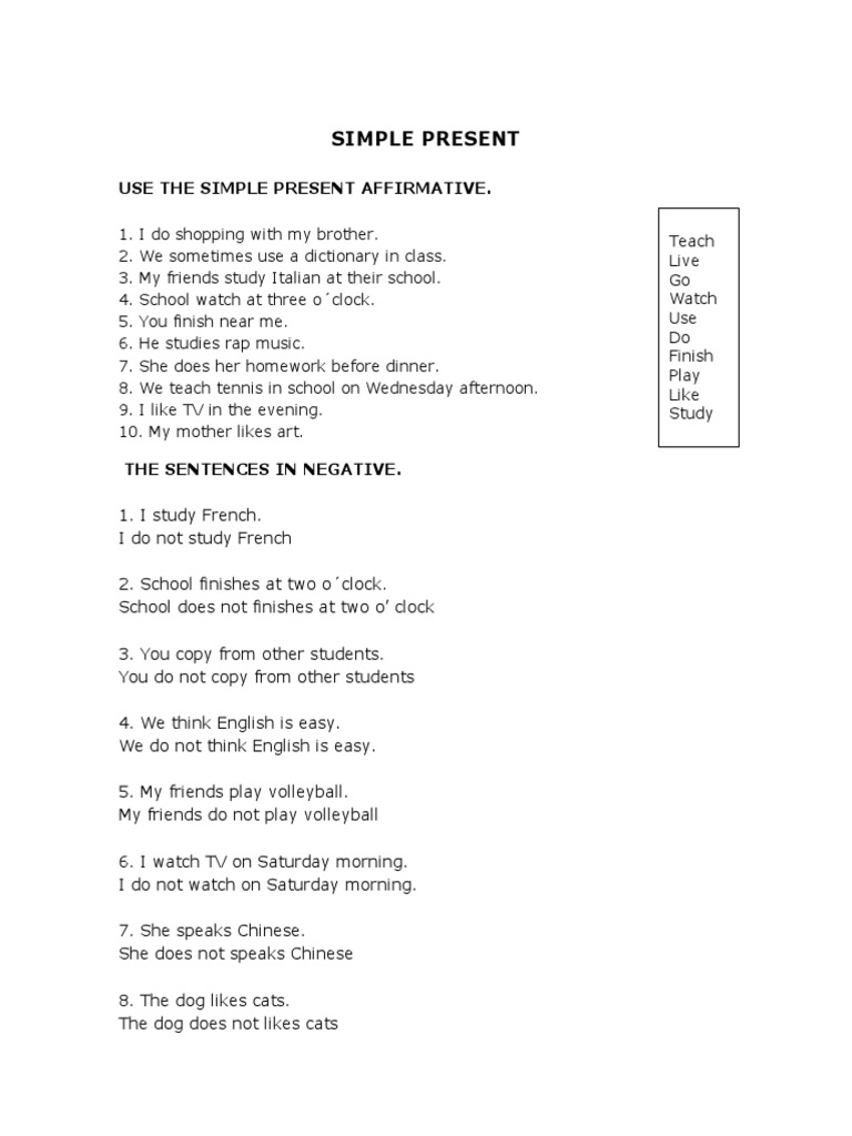 Use The Simple Present Affirmative | PDF