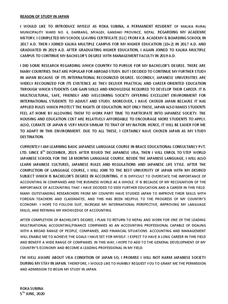 Sop of Subina | PDF | International Student | Academic Degree