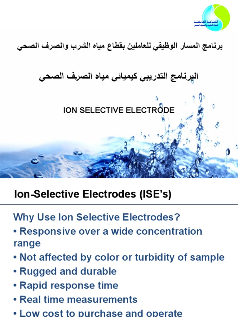 Ion Selective Electrode | PDF | Ph | Chemical Substances
