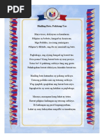 Mga Uri NG Sayaw Sa Pilipinas | PDF