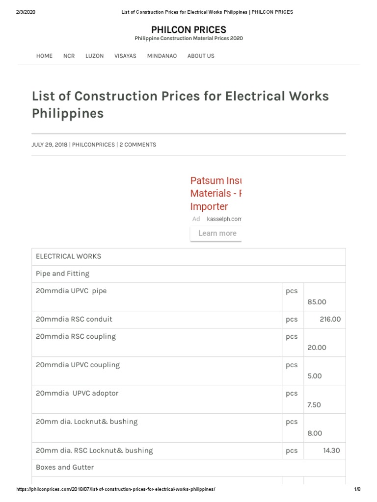 2025 Electrical Installation Price List | PDF | Compact Fluorescent ...