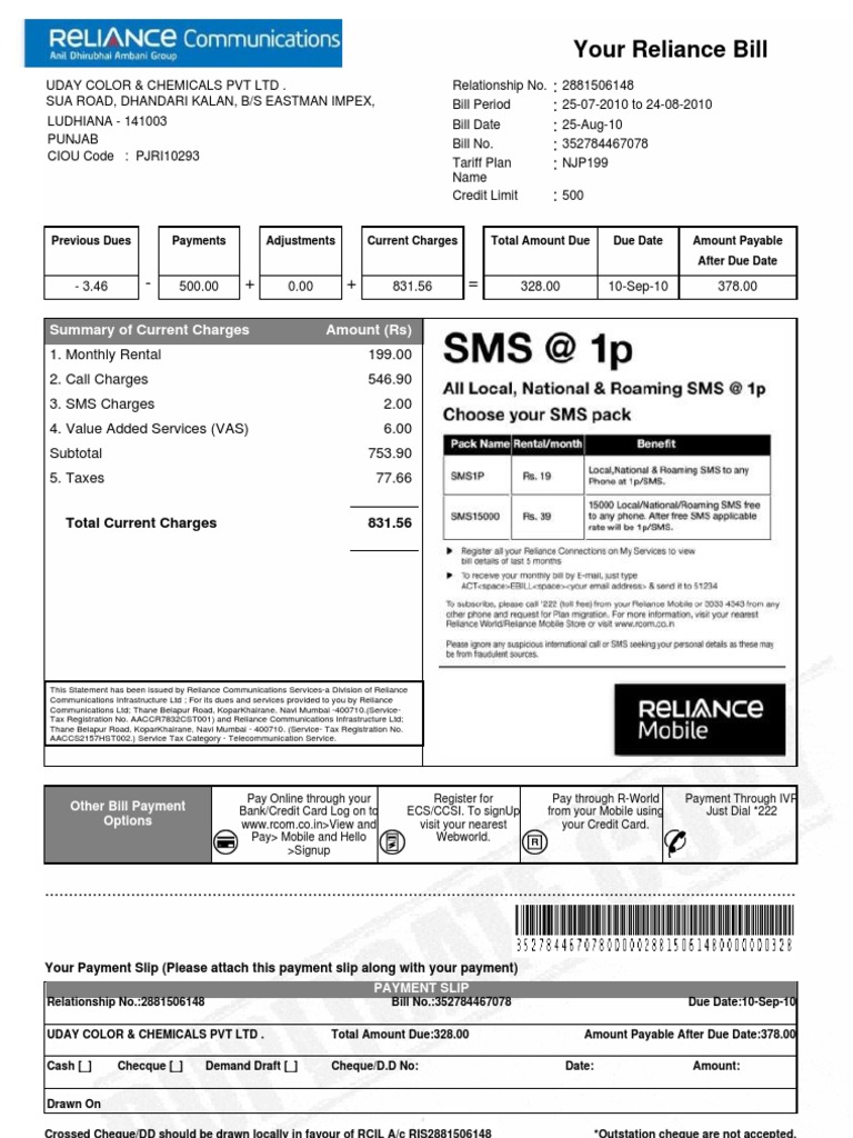 Your Reliance Bill: Summary of Current Charges Amount (RS) | PDF ...