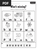 CV Blends and Worksheets Guide | PDF | Self-Improvement