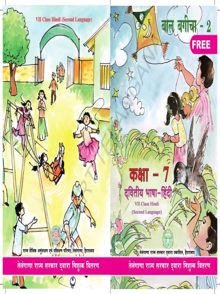 7th Class Hindi SL PDF | PDF