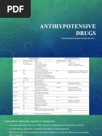 Statin Dose Intensity and Equivalency Chart (UMHS 2014) PDF | PDF ...