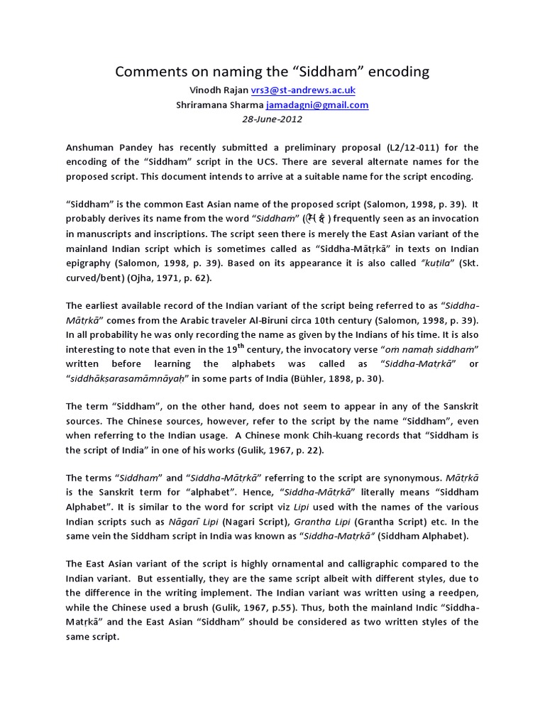 Siddham Naming PDF | PDF | Languages Of Asia | Character Encoding