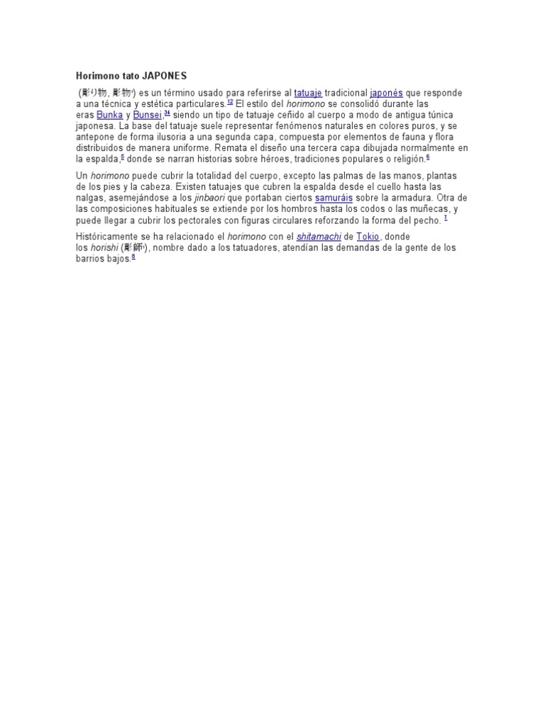 Horimono Japones | PDF