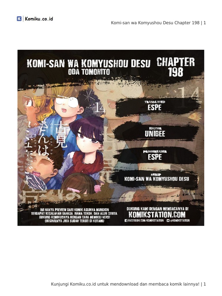 Komiku - Co.id Komi-San Wa Komyushou Desu Chapter 198 | PDF | Game & Aktivitas