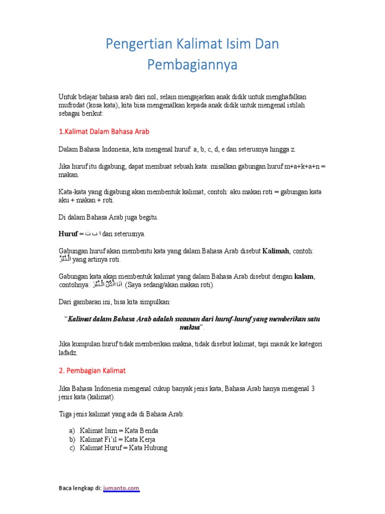Pengertian Isim Dan Pembagiannya Dalam Bahasa Arab | PDF