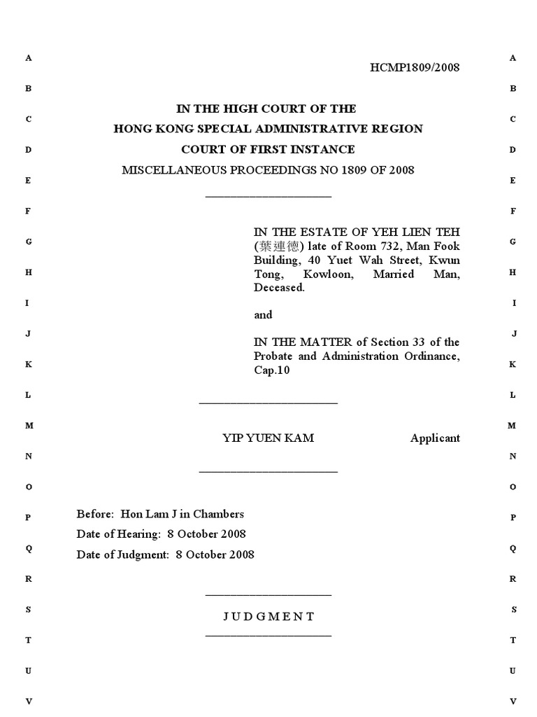 In The High Court of The Hong Kong Special Administrative Region Court of First Instance | PDF ...